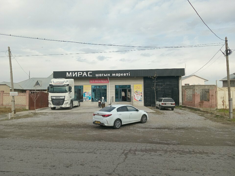 Market Miras, Çimkent (Şımkent), foto