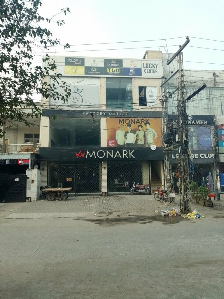 Giyim mağazası Monark, Lahor, foto