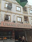 Umar sweets (Al Madina Road No:2), pasta, şekerleme ve tatlı  Lahor'dan