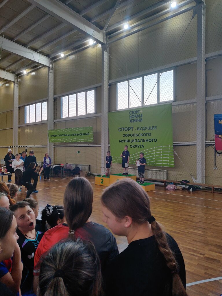 Spor ve jimnastik salonları Олимп, Primoriye, foto