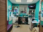 Фантазия (Fevralskaya ulitsa No:28), güzellik salonu  Beriozovski'den