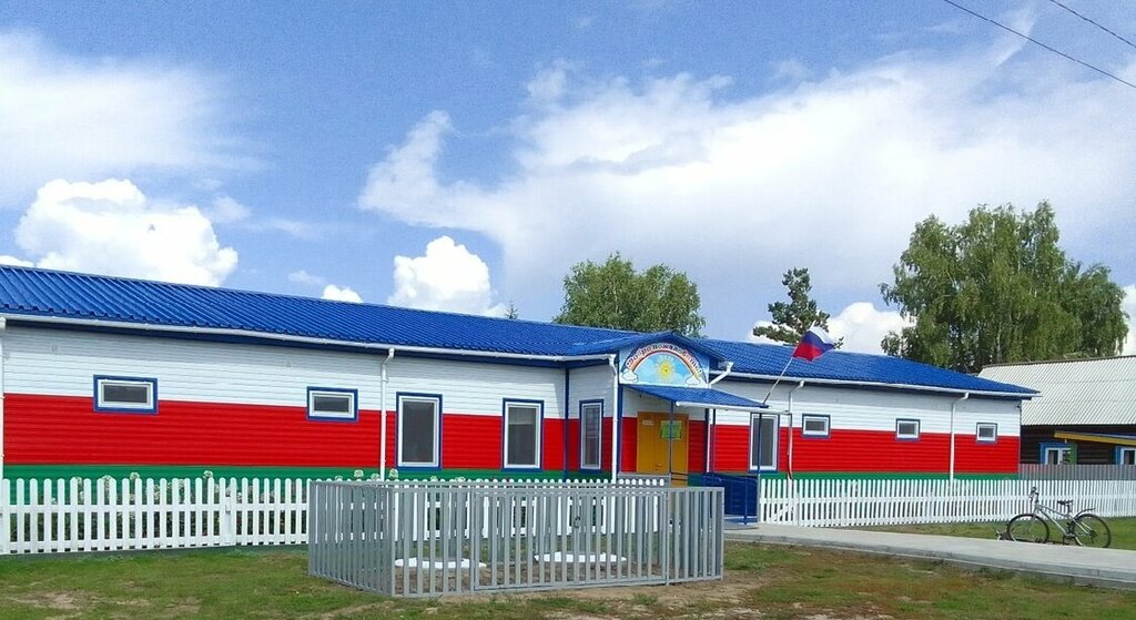 Anaokulları Долгомостовский детский сад, Krasnoyarski krayı, foto