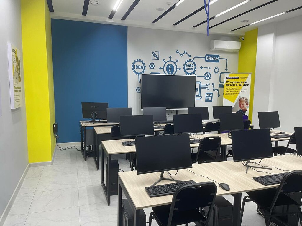 Özel okul Campus, Semerkant, foto