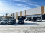 SteelPartner (Troitskiy Trakt No:11Г), hadde metal üretim ve satışı  Çeliabinsk'ten