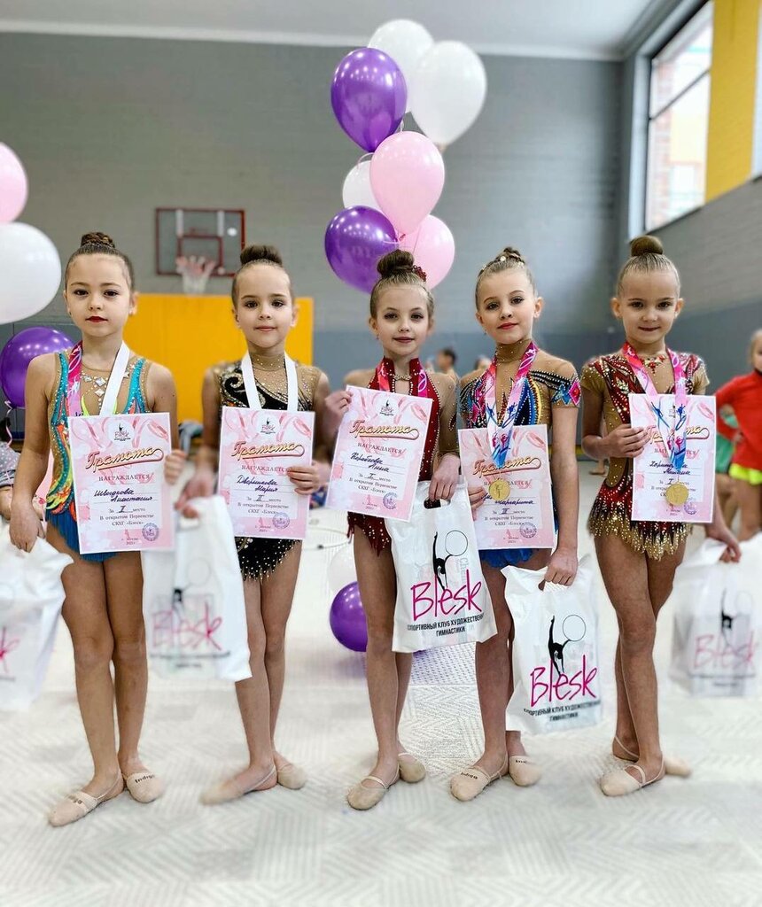 Spor kulüpleri Blesk, Engels, foto
