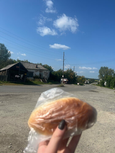 Fast food У Людмилы, Sverdlovskaya oblastı, foto