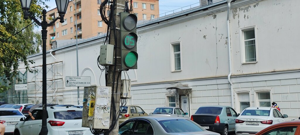 Turistik yerler Раньше в этом здании в 1820 году находился Манеж, Kursk, foto