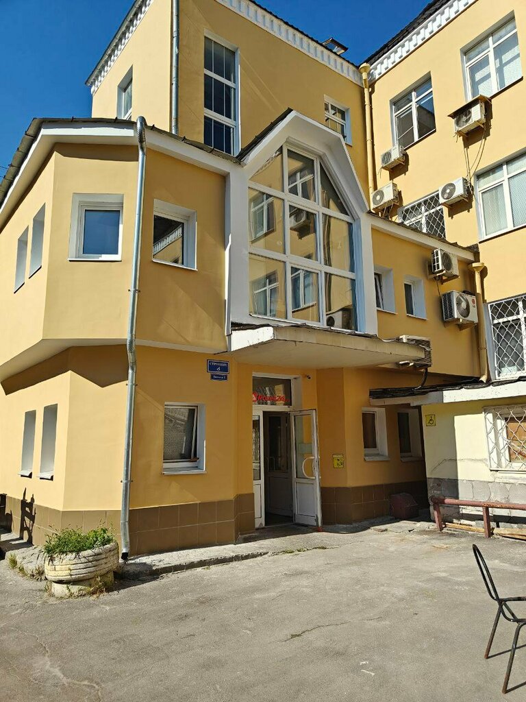 Göçmen büroları Юрист Миграционное право - Lawyer Migration Law, Moskova, foto