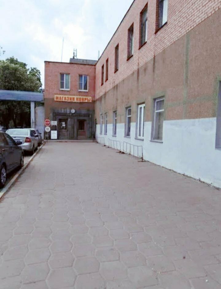 Hukuk büroları Fabula-dela, Kotelniki, foto