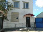 Sunfeel (Syrym Datov kóshesi No:149), protez yapımı  Atırav'dan