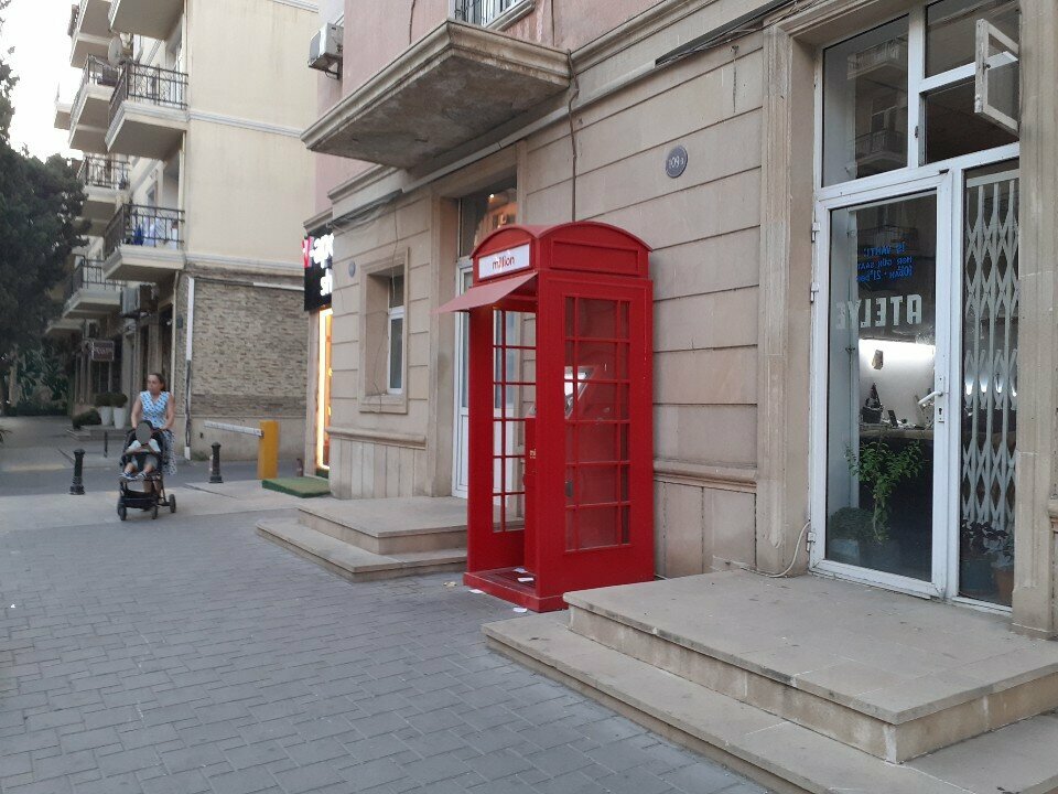 Ödeme terminali MilliÖn, Bakü, foto
