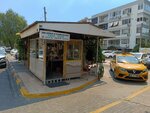 Park Taksi (İzmir, Karşıyaka, Aksoy Mah., 1751. Sok.), taksi  İzmir'den