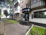 Rost Blesk (Pobedy Avenue No:128), güzellik salonu  Orenburg'dan