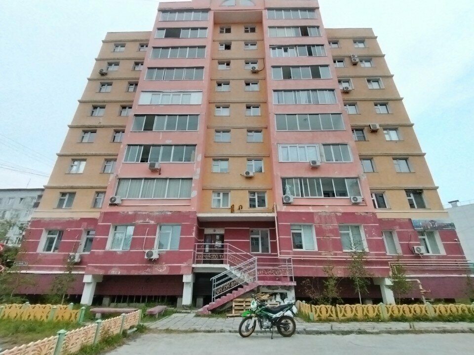 Terziler NinaLi_studio, Yakutsk, foto