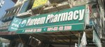 Hareem Pharmacy (AKM Fazl-ul-Haq Road No:5B, Blue Sector, Area Blue Block E), eczaneler  Islamabad'dan