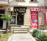 Aynur (Şah İsmayıl Xətai prospekti No:417), giyim mağazası  Gence'den