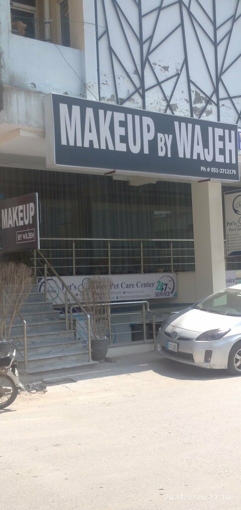 Güzellik salonu Make-up by Wajeh, Islamabad, foto