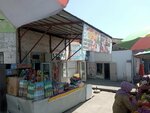 Муслим (Kara-Suu Street No:24/5), market  Osh'tan