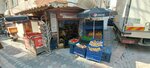 Saray Besin Gıda (Telsiz Mah., 80. Sok., No:32, Zeytinburnu, İstanbul), gıda üreticileri  İstanbul'dan