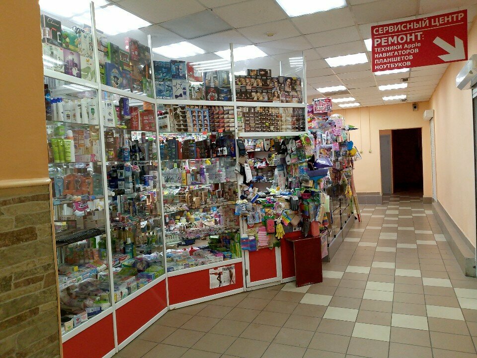 Ev temizlik ürünleri Косметика и бытовая химия, Angarsk, foto
