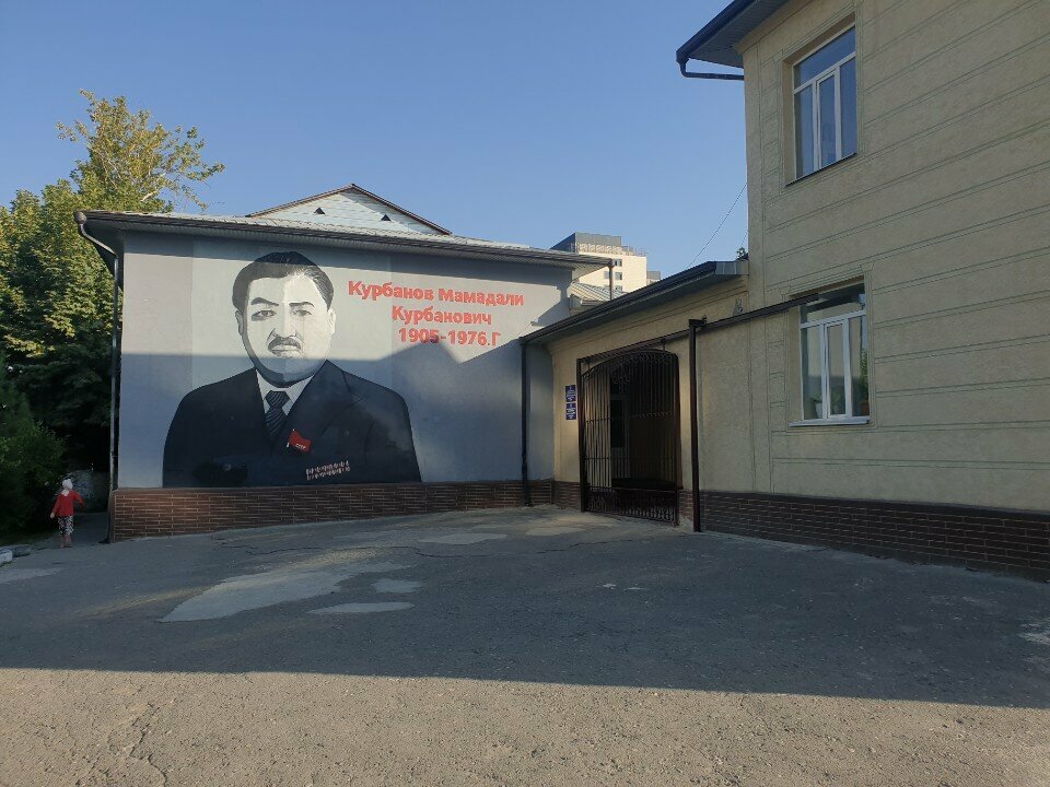 Ortaokul Средняя школа № 15 имени М. Курбанова, Osh, foto