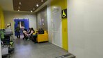 Туалет для инвалидов (ulitsa Permyakova No:50Б), engelliler için tuvalet  Tiumen'den