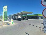Kaspi.kz (Nursultan Nazarbaev Blv. No:28), atm'ler  Kızılorda'dan