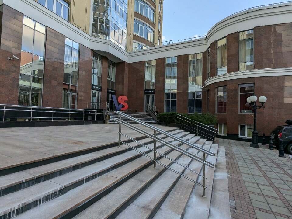 Gazete ve dergiler Vsetyah.ru, Yekaterinburg, foto