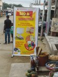 BioBon (Abidjan, Abatta), manavlar  Abican'dan
