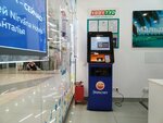 Элекснет (Profsoyuznaya Street No:61А), ödeme terminali  Moskova'dan
