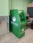Sberbank of Russia (Nikolaya Ostrovskogo Street No:124), ödeme terminali  Astrahan'dan