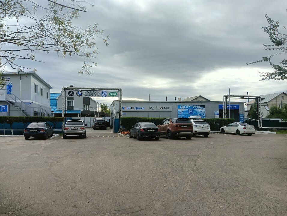 Express yağ değişim noktası Mobil 1, Çita, foto