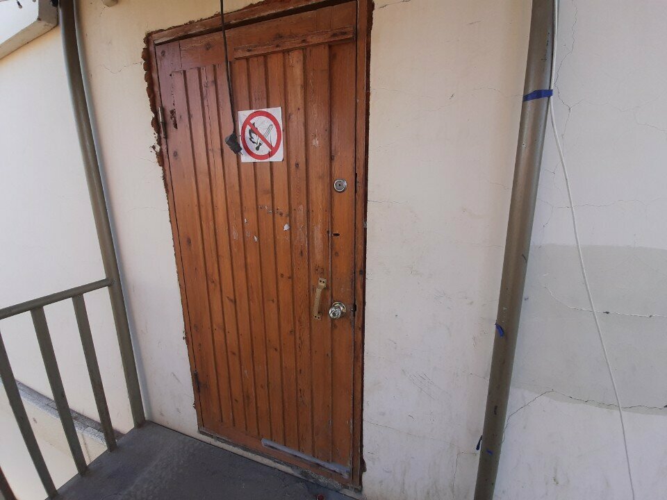 Otel Gostevoy dom Semeyny, Yakutsk, foto