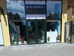 Madam rukha (Bakı, Nizami district, 8-ci kilometr qəsəbəsi, Kamil Balakisiyev Street, 23), güzellik salonu  Bakü'den