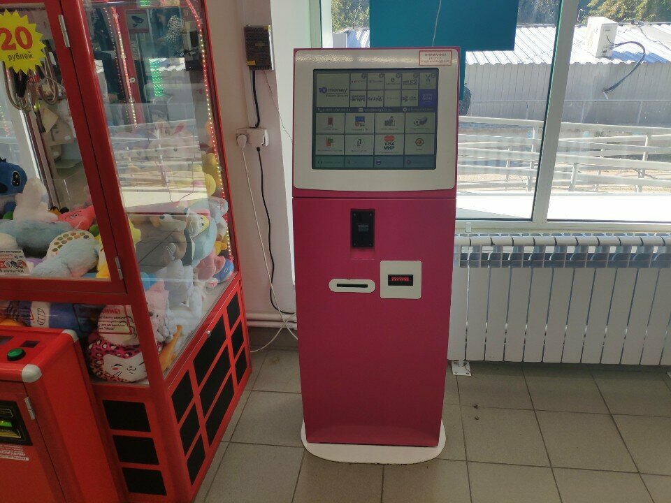 Ödeme terminali Payment terminal, Omsk, foto