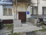 Столешка (Germana Titova Street No:18), mutfak mobilyaları  Penza'dan