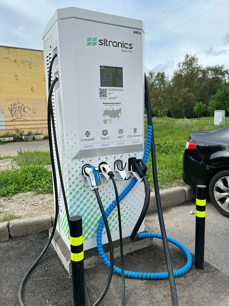 Elektrikli oto şarj istasyonları Sitronics Electro, Saint‑Petersburg, foto