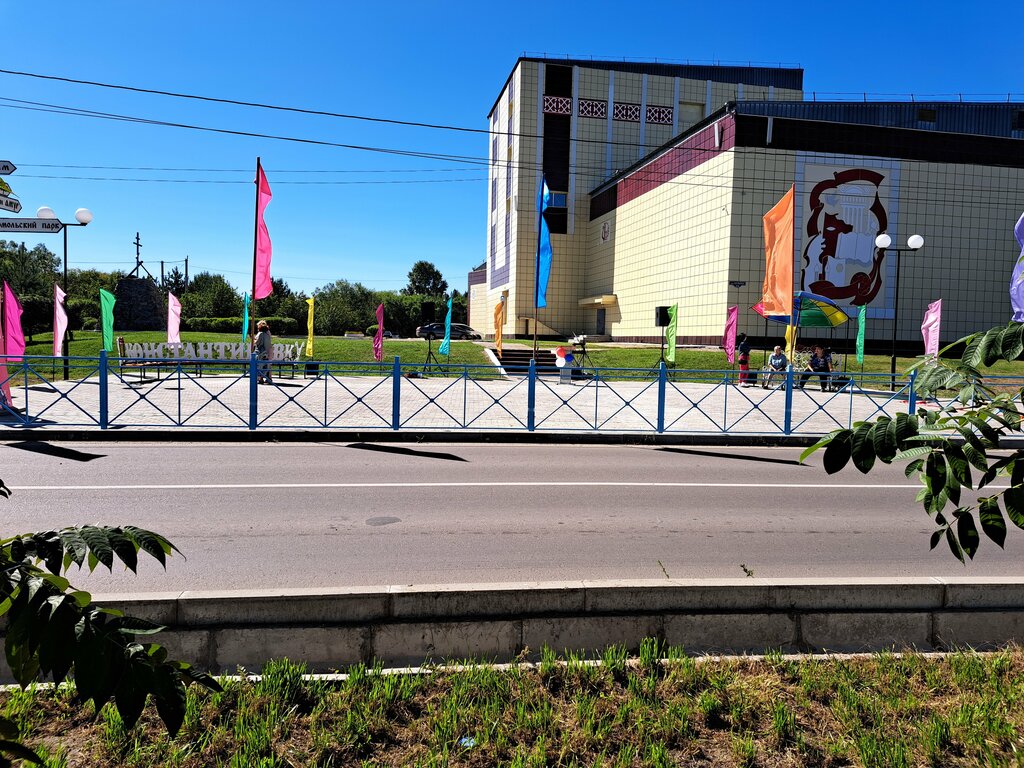 Yapı mağazası Мастер, Amursk Bölgesi, foto