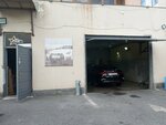 Автомойка (Davit Anhaght Street No:10/1), oto yıkama  Erivan'dan