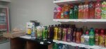 Урожай (ulitsa Lenina No:99Б), market  Sljudyanka'dan