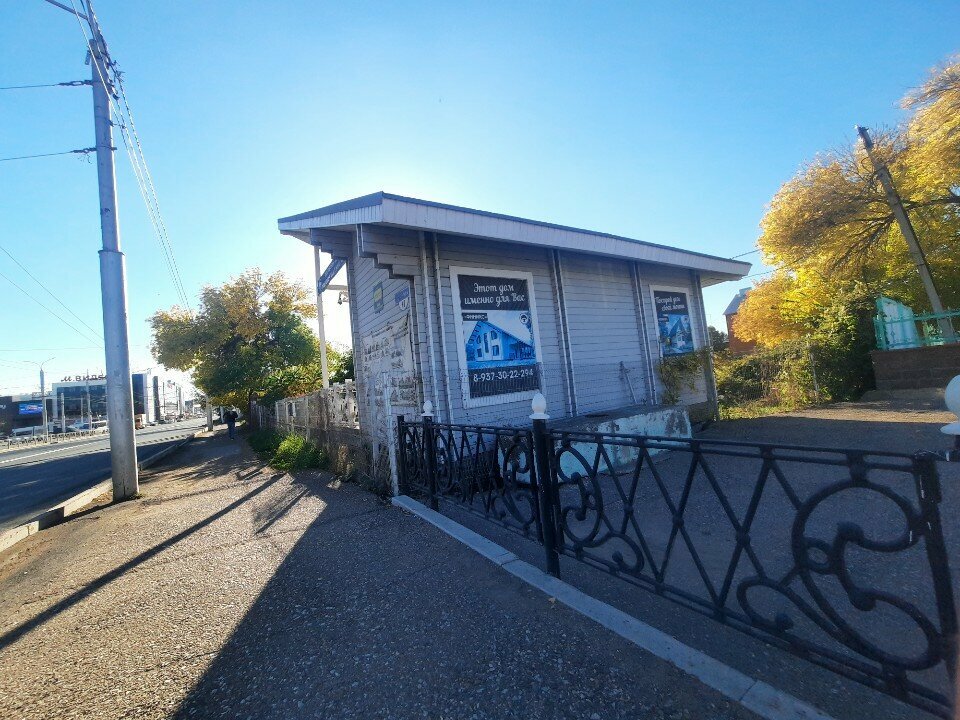 Otomatik kapı firmaları Официальный дистрибьютор, Sterlitamak, foto