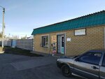 Zhan-Rys (Bwkhtarma street No:9), market  Semey'den