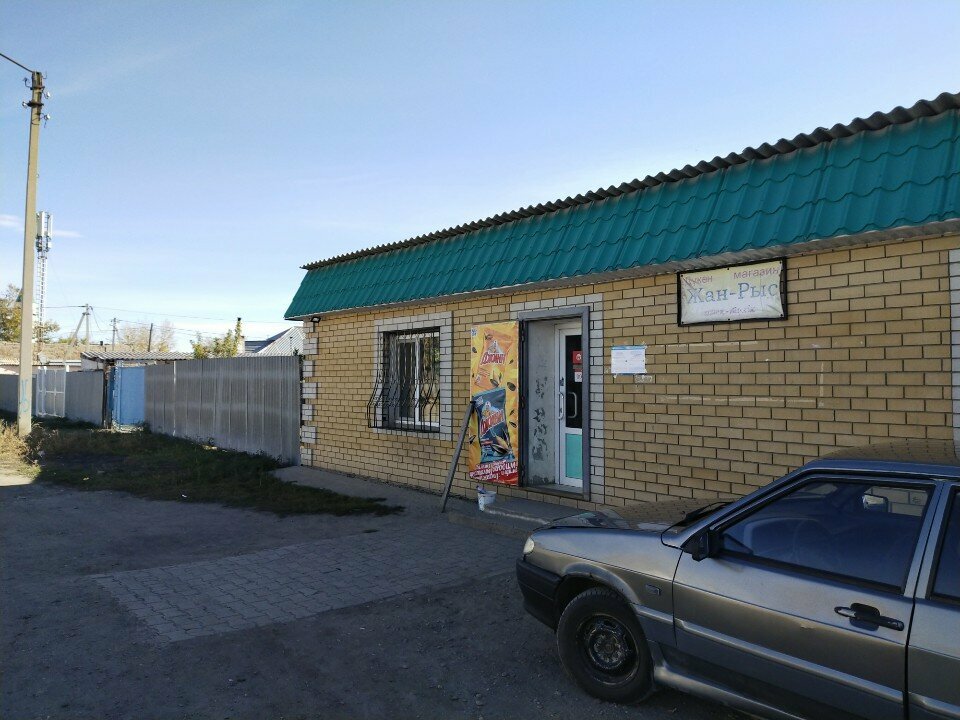 Market Zhan-Rys, Semey, foto