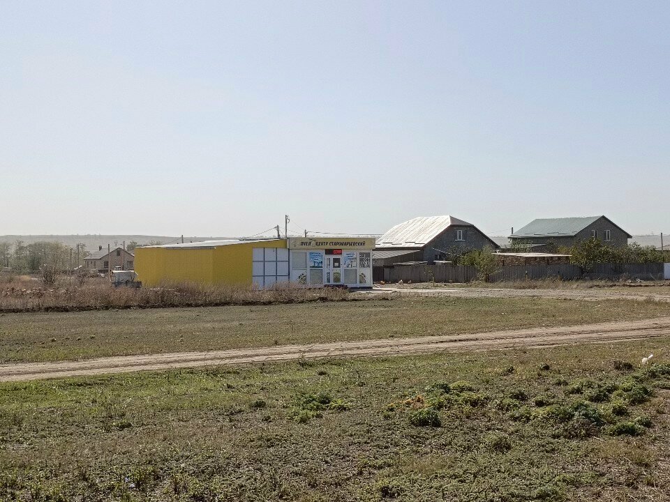 Arıcılık malzemeleri Старомарьевский, Stavropolski krayı, foto