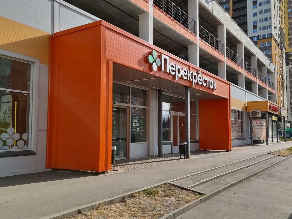 ATM'ler Alfa-Bank, Nijni Novgorod, foto