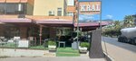 Kral Lighting Home Garden (Antalya, Alanya, Oba Mah., 21 Sok., 5), lamba ve avize mağazaları  Alanya'dan