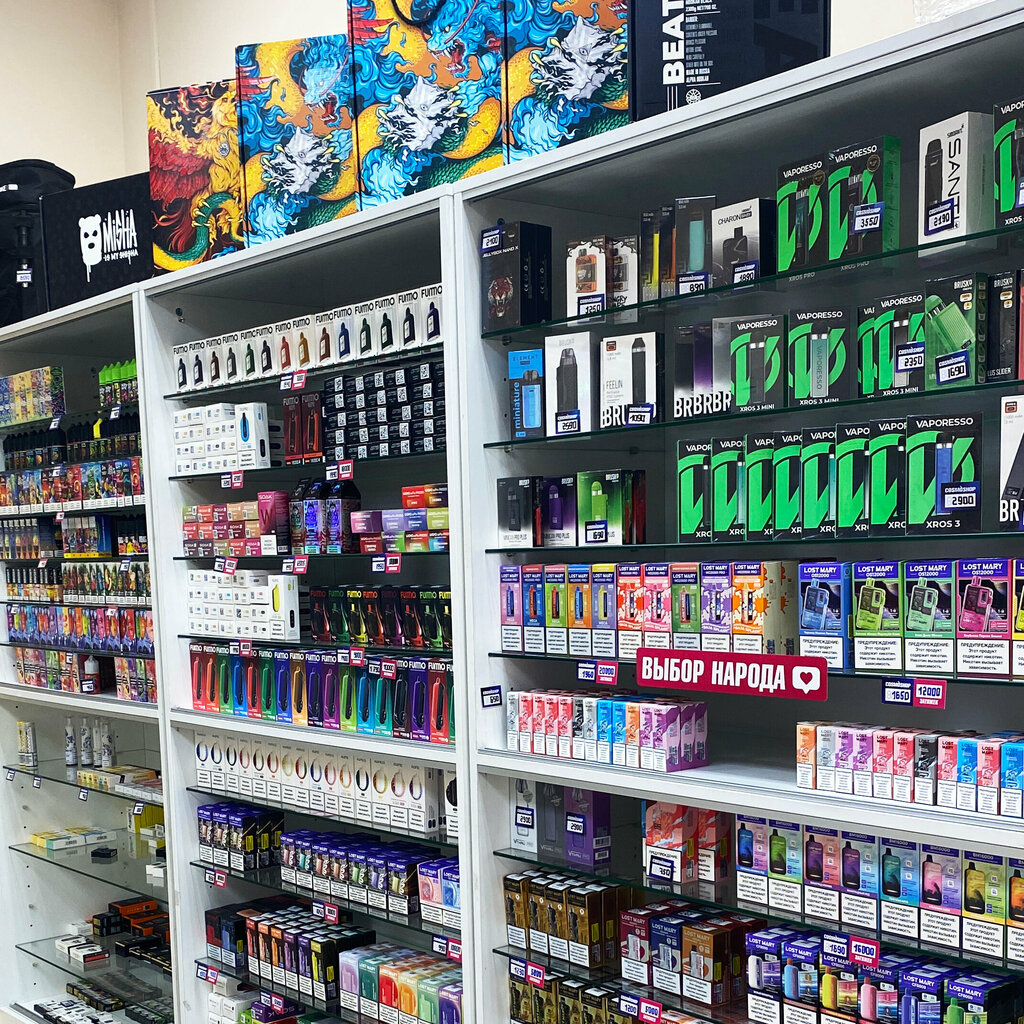 Tütün, sigara mağazaları Cosmoshop, Yekaterinburg, foto