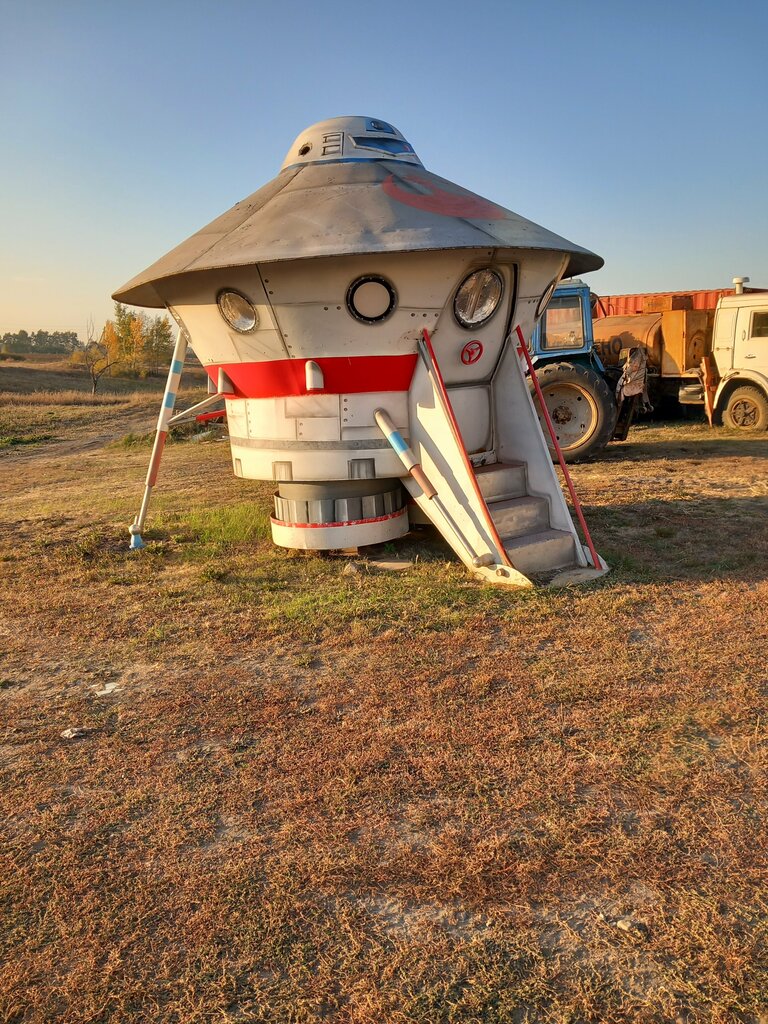 Kafe Kafe Slavyanka, Voronejskaya oblastı, foto