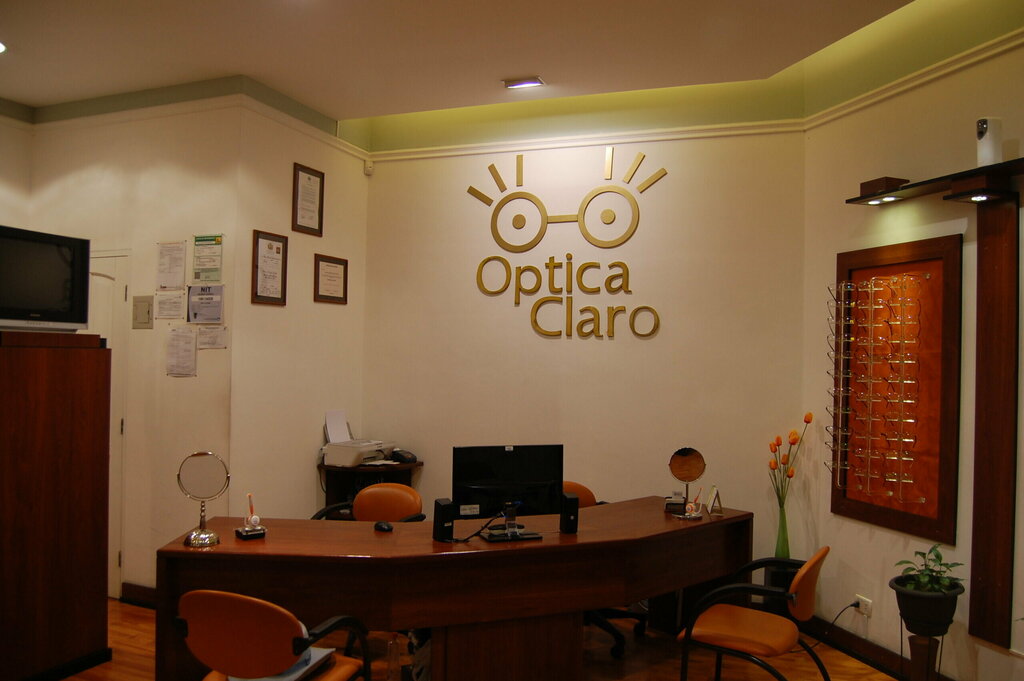 Optik Optica Claro Srl, La Paz, foto