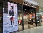 All Stars (No:111, Samal-2 shaǵyn aýdany), giyim mağazası  Almatı'dan